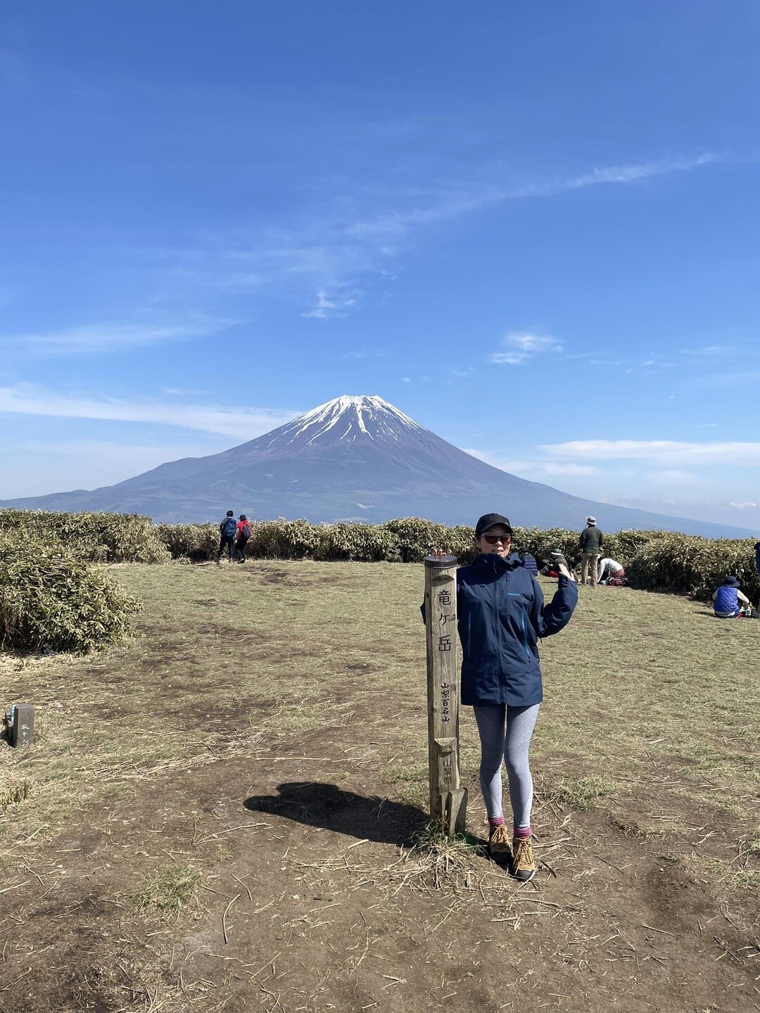 GW竜ヶ岳ハイク / ukimayuさんの毛無山・雨ヶ岳・竜ヶ岳の活動データ | YAMAP / ヤマップ