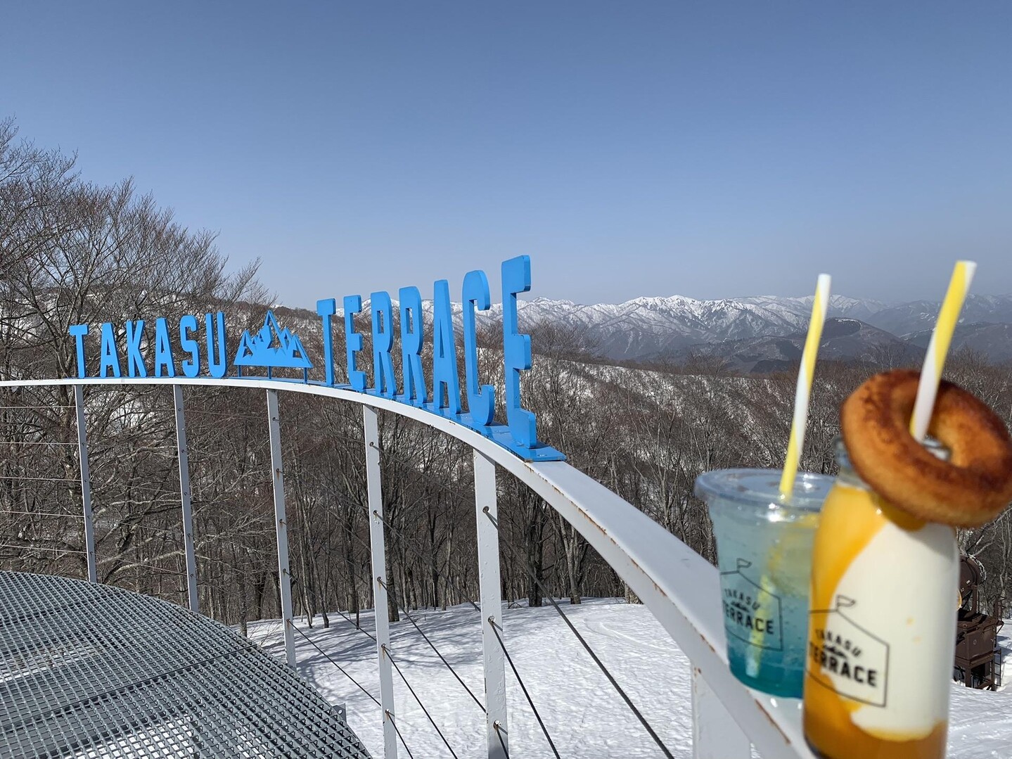 スノーシューを試してみよう！大日ヶ岳 / gussanさんの大日ヶ岳・毘沙門岳の活動データ | YAMAP / ヤマップ
