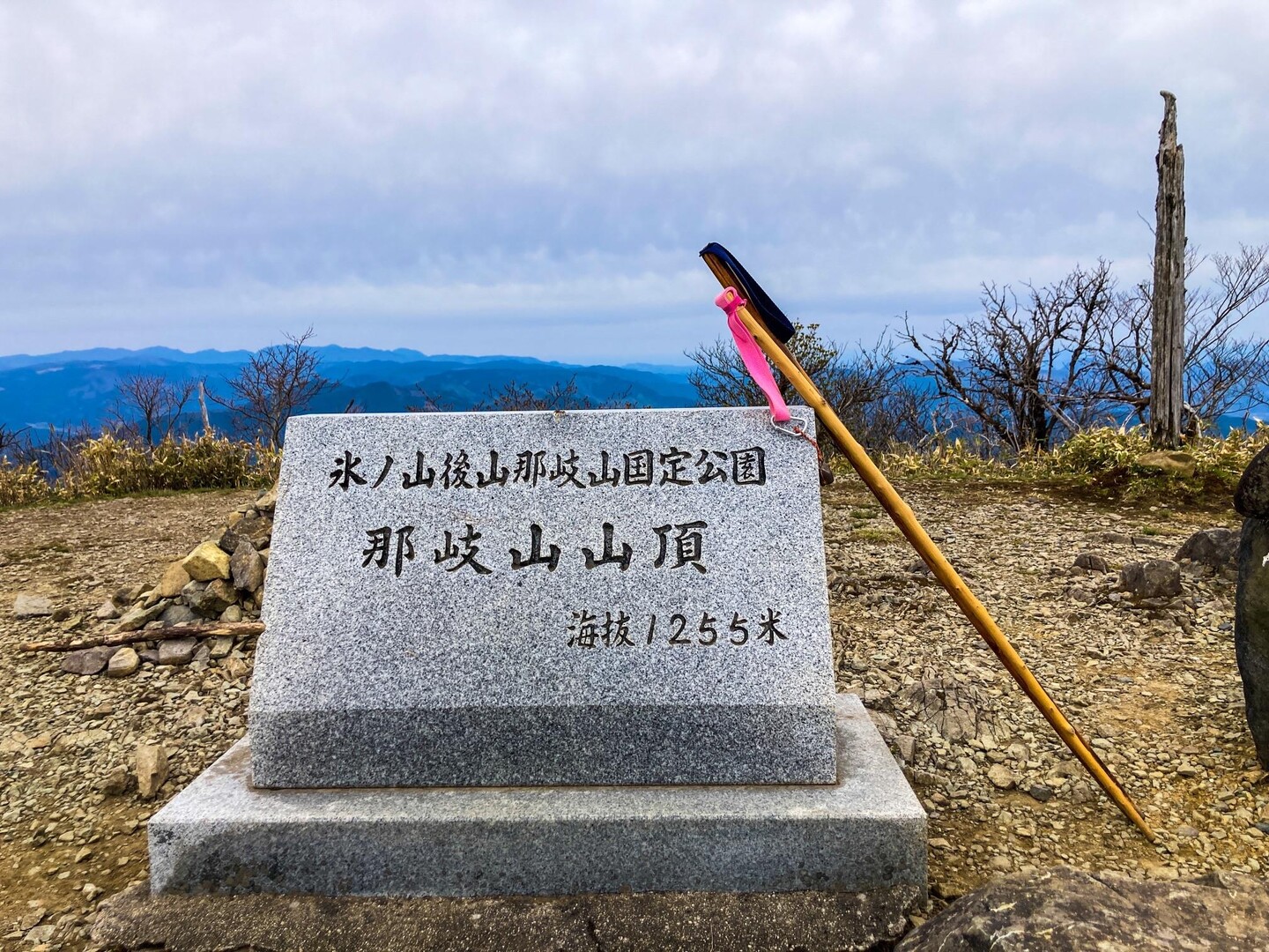 那岐山⭐️棒なかま現る！の巻 / okinjoさんの那岐山・滝山・広戸仙の活動データ | YAMAP / ヤマップ