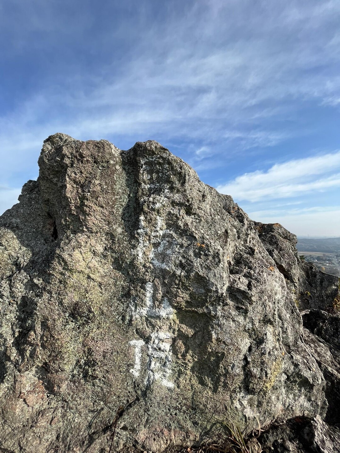 今日こそ両想い💕男抱山・女抱山 周回ルート / わんこさんの篠井富屋連峰（宇都宮アルプス）の活動データ | YAMAP / ヤマップ