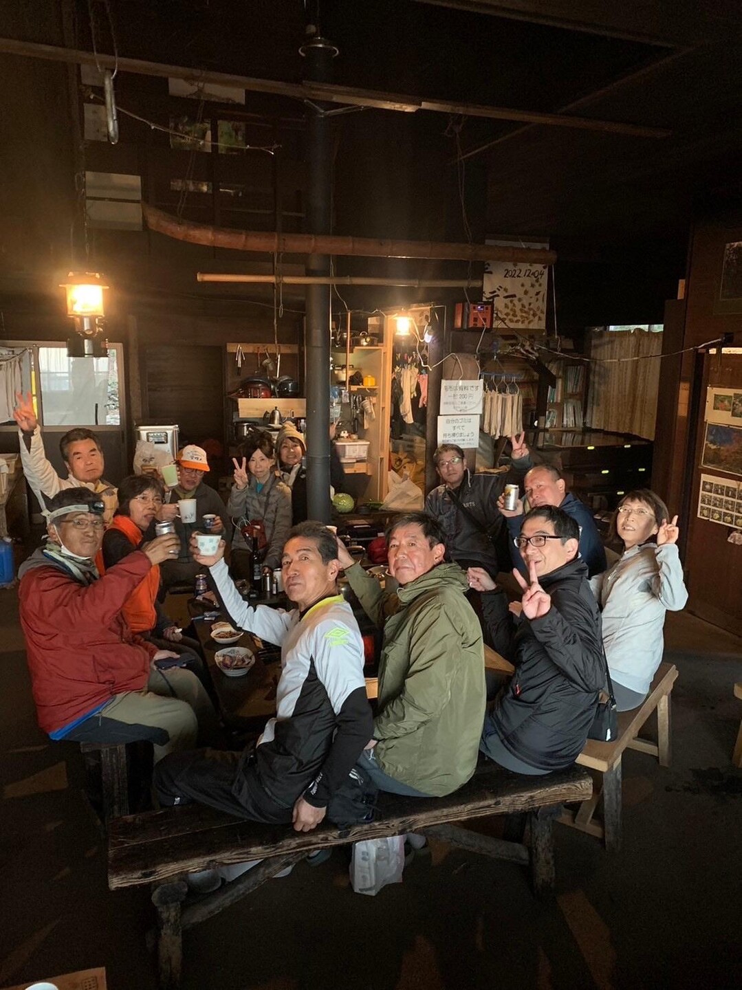 金泉寺山小屋に泊まりにいくよ / takakoさんの多良岳・経ヶ岳・五家原岳の活動データ | YAMAP / ヤマップ