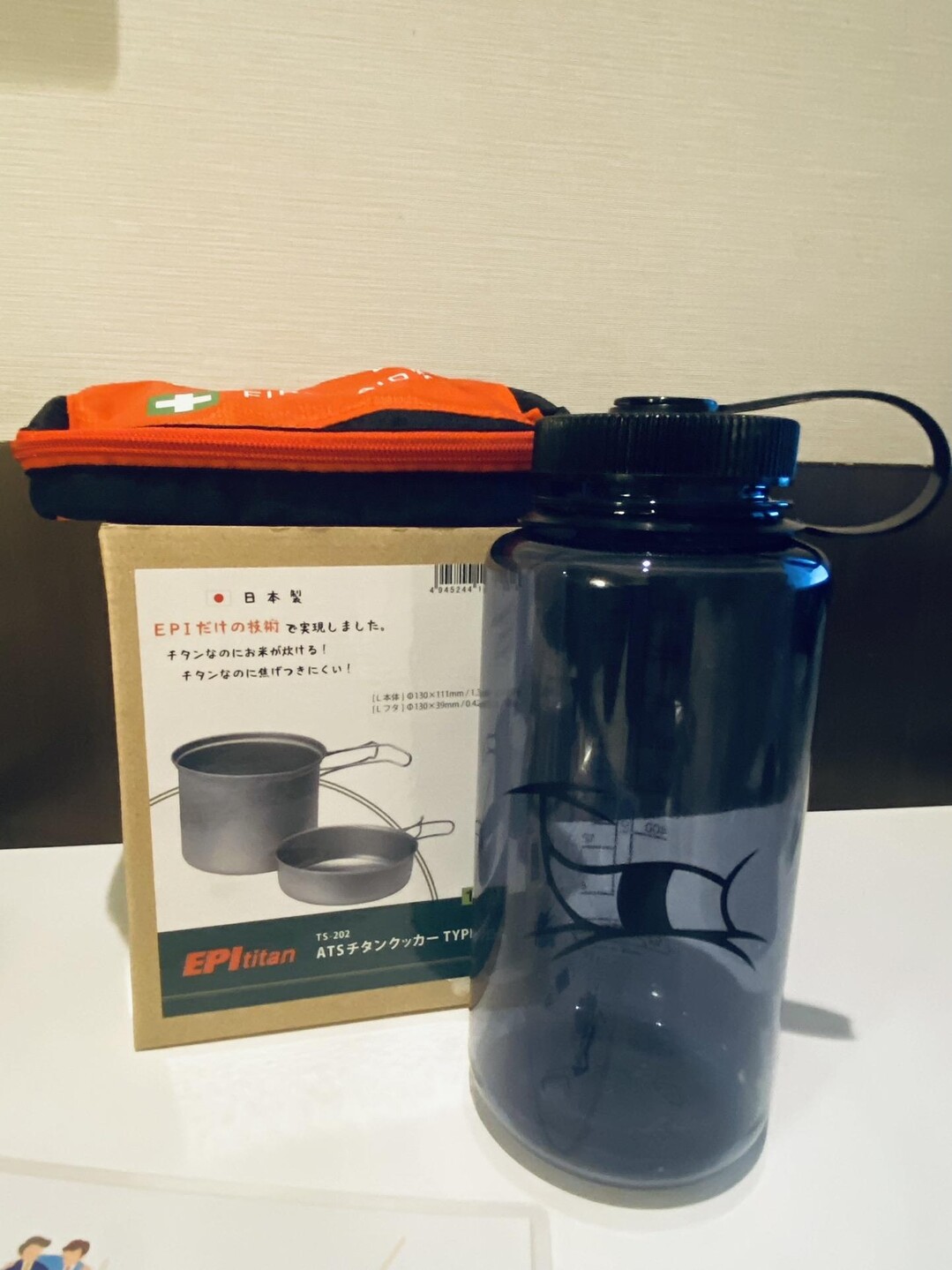 高田馬場のカモシカスポーツ（https:... / ta______kさんのモーメント | YAMAP / ヤマップ