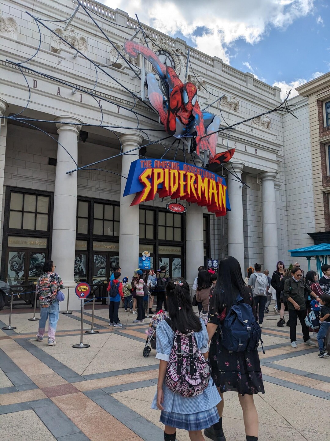 久しぶりのUSJ / ひでふみさんの笠置山の活動データ | YAMAP / ヤマップ