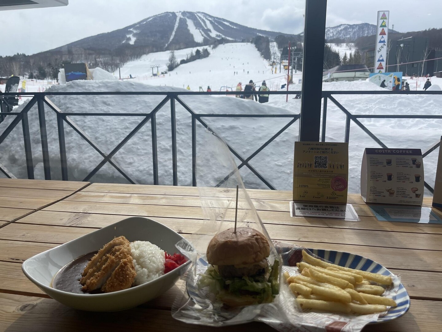 安比2日目 / レミさんの岩手山・八幡平・安比高原 50km トレイルの活動データ | YAMAP / ヤマップ