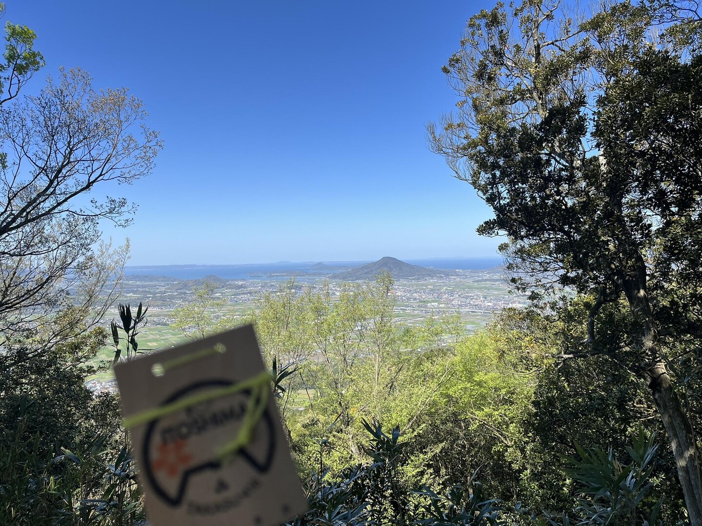 叶岳・高地山・高祖山・鐘撞山 / YUKIEさんの高祖山・飯盛山・叶岳の活動データ | YAMAP / ヤマップ