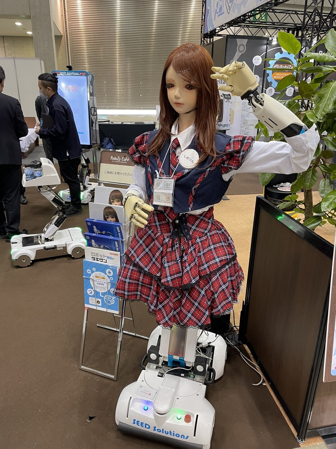 午前 池袋 商談、午後 HCJ しおりん... / hideshanさんのモーメント | YAMAP / ヤマップ