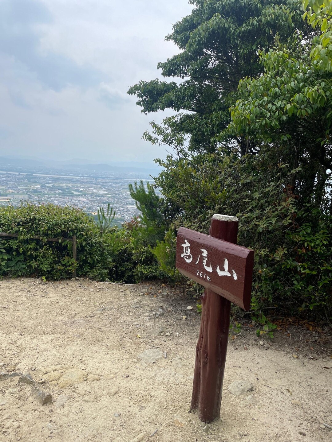 高尾山・藍染山・万石山・千石山 / HEIGAN さんの高尾山の活動データ | YAMAP / ヤマップ