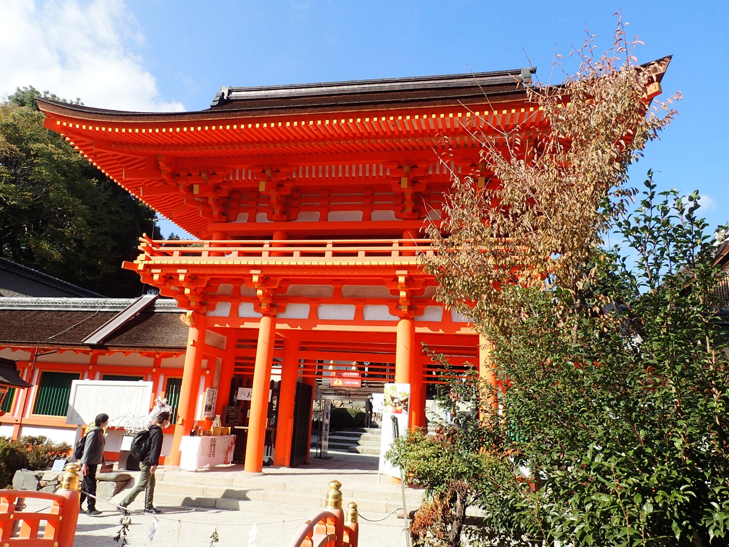 京街道(追分～伏見宿～淀宿)-2022-11-09 / ymさんの京街道(追分～伏見宿～淀宿)の活動データ | YAMAP / ヤマップ