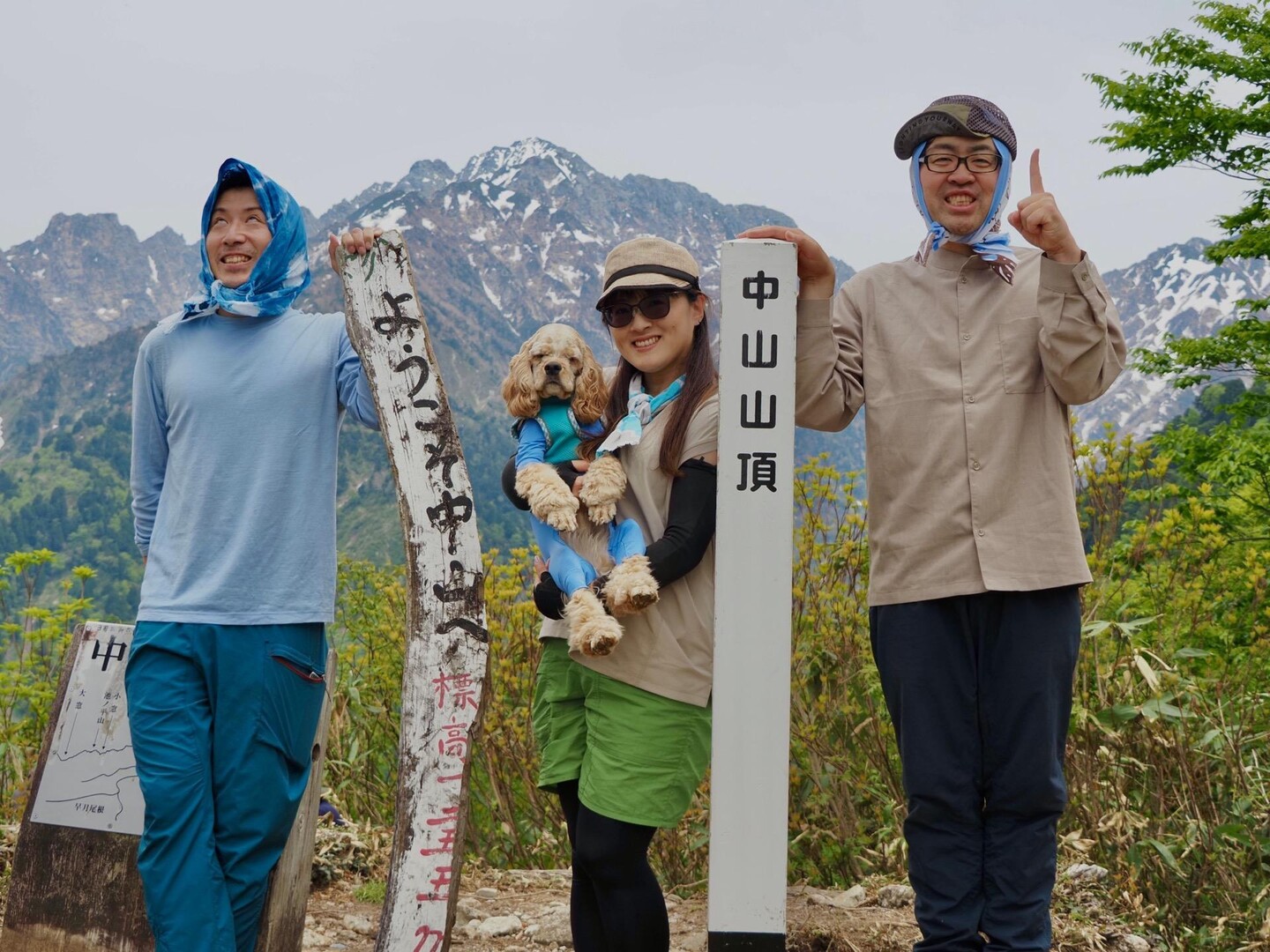 中山 / Norikoさんの細蔵山の活動データ | YAMAP / ヤマップ