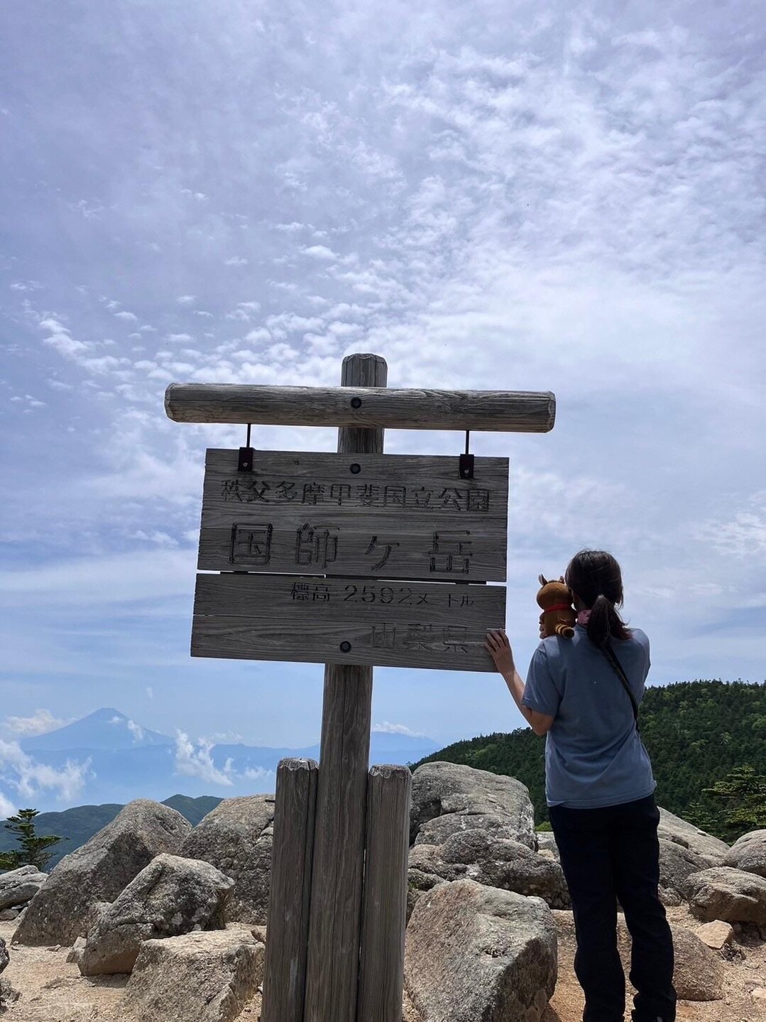 前国師岳・北奥千丈岳・国師ヶ岳 / tokoさんの乾徳山・黒金山の活動データ | YAMAP / ヤマップ