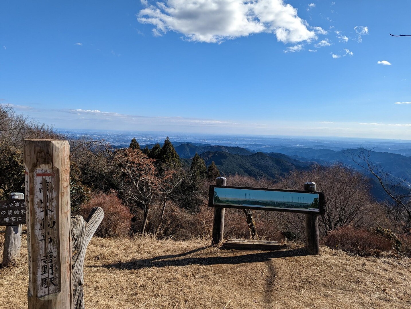 関八州見晴台 / sakagrunさんの日和田山・物見山の活動データ | YAMAP / ヤマップ