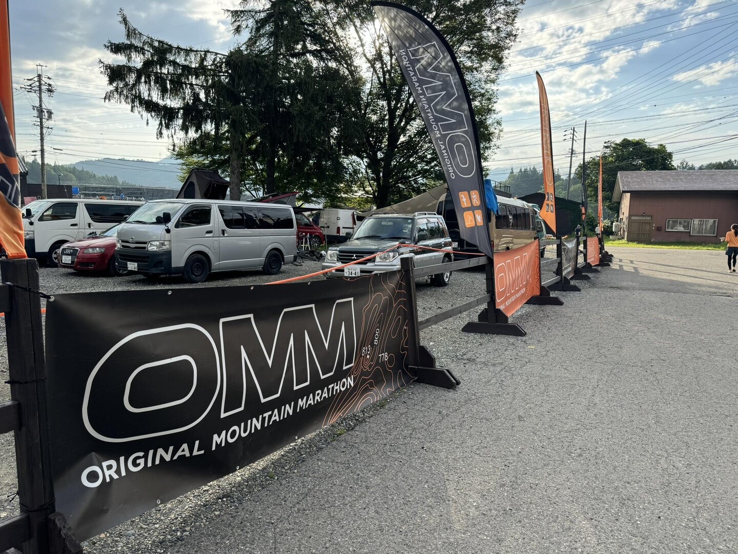 OMM LITE/BIKE 2024 in白馬岩岳 Day2 / はるなさんの白馬岳・小蓮華山の活動データ | YAMAP / ヤマップ
