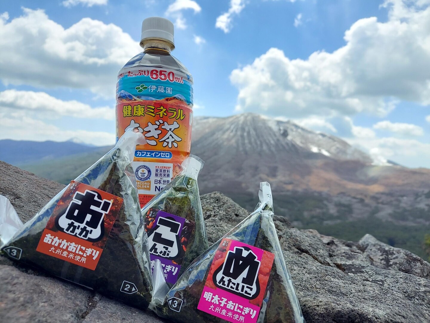 えびの高原より甑岳🍮 / derainandreさんの霧島山・韓国岳・高千穂峰・夷守岳・烏帽子岳の活動データ | YAMAP / ヤマップ