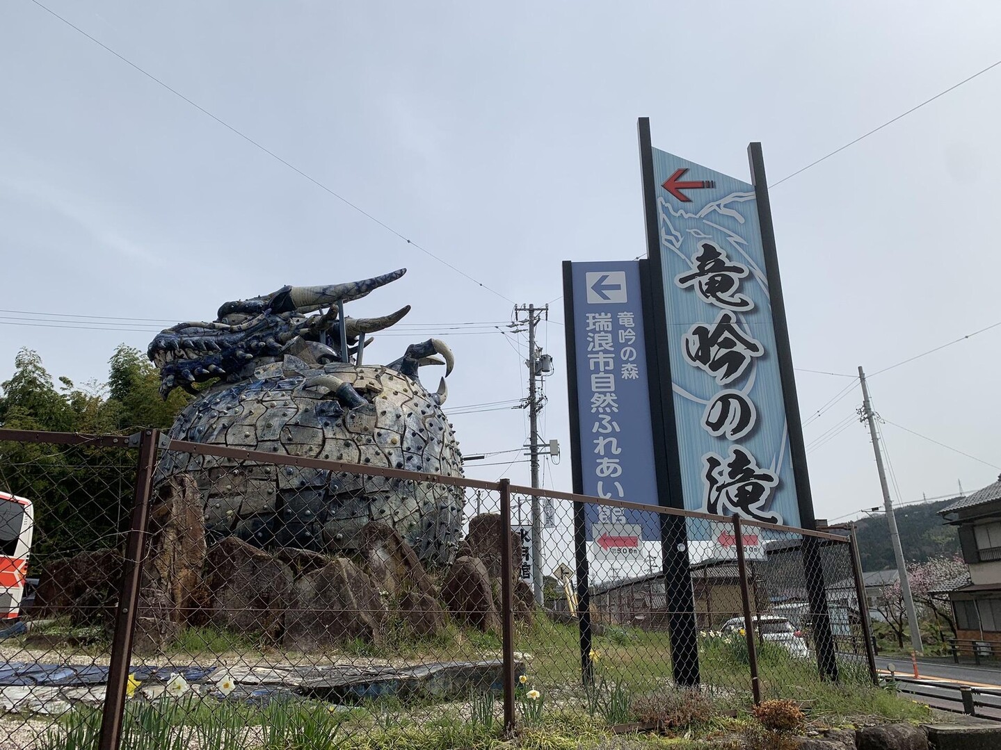 水晶山 / あずきさんの水晶山の活動データ | YAMAP / ヤマップ