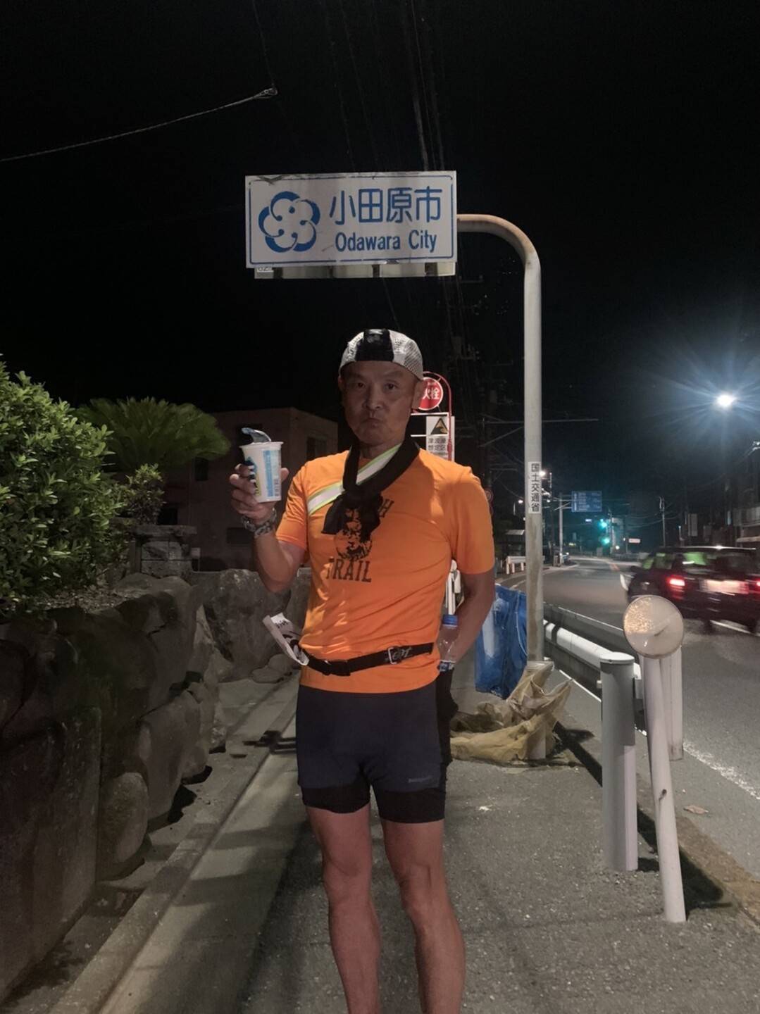 オーバーナイトみちくさ60K / まささんの登山の活動データ | YAMAP / ヤマップ