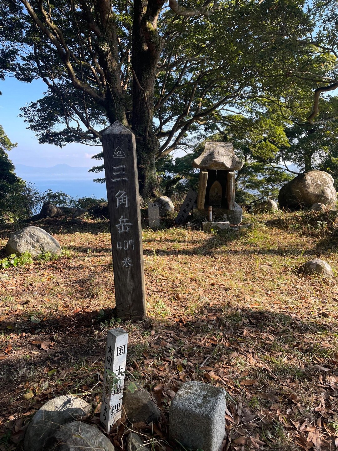 天翔台・三角岳・高野山西峰・聖岳・高野山 / silkoさんの三角岳の活動日記 | YAMAP / ヤマップ