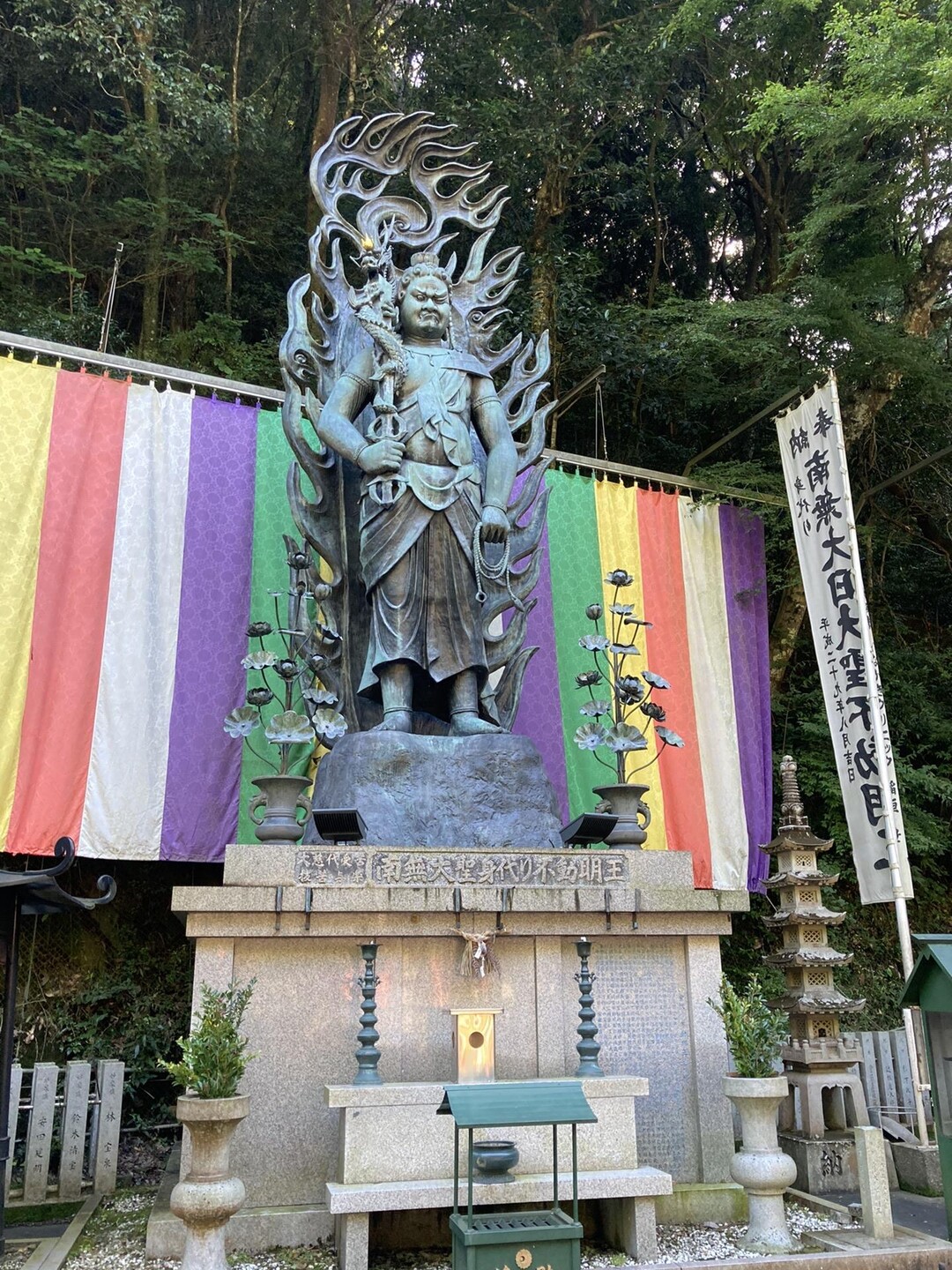 犬鳴山ハイク / Cubさんの槇尾山（槙尾山）・和泉葛城山・神於山の活動データ | YAMAP / ヤマップ