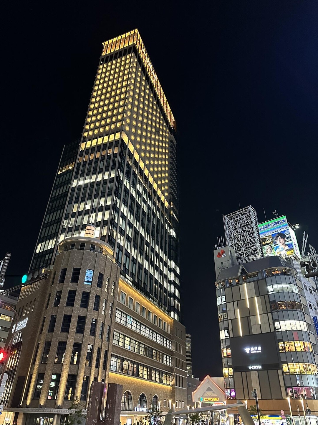 お疲れ様です🚶 / RNさんのモーメント | YAMAP / ヤマップ