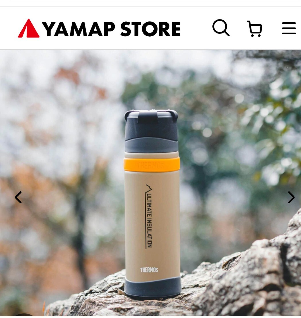 また1000いただいたので購入しました ... / GIALLOさんのモーメント | YAMAP / ヤマップ