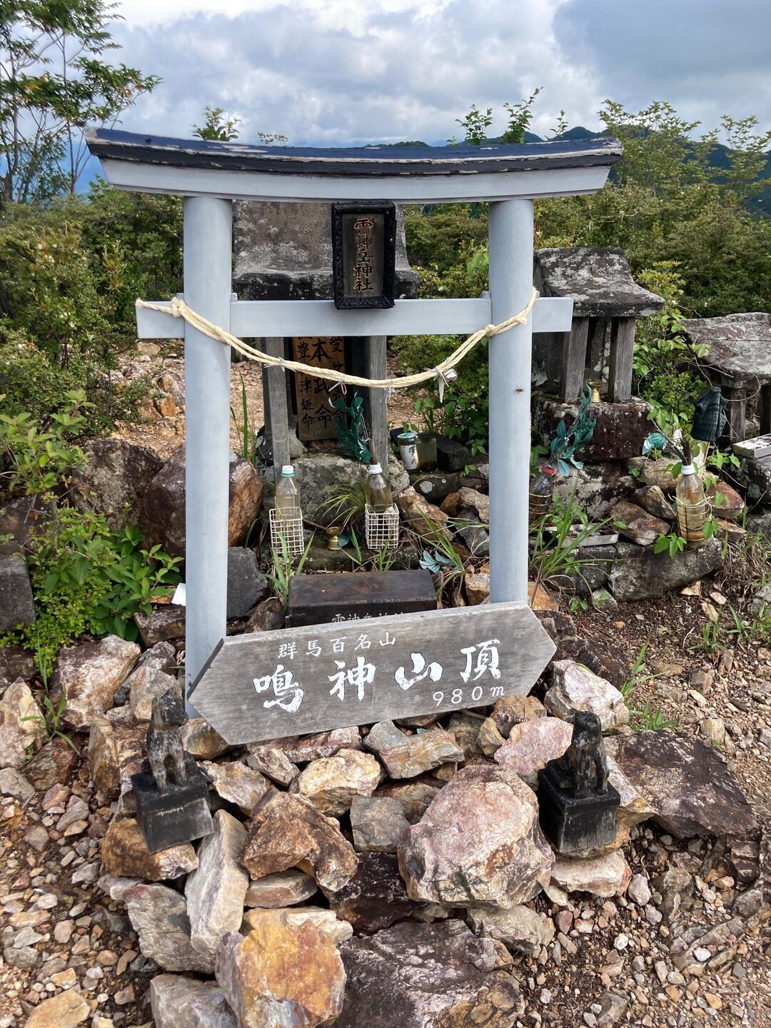 鳴神山（桐生岳） / moimoiさんの鳴神山・吾妻山の活動データ | YAMAP / ヤマップ