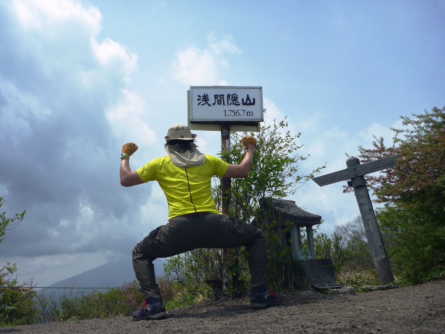 浅間隠山-2020-06-03 / pleng86さんの浅間隠山・駒髪山・丸岩の活動データ | YAMAP / ヤマップ