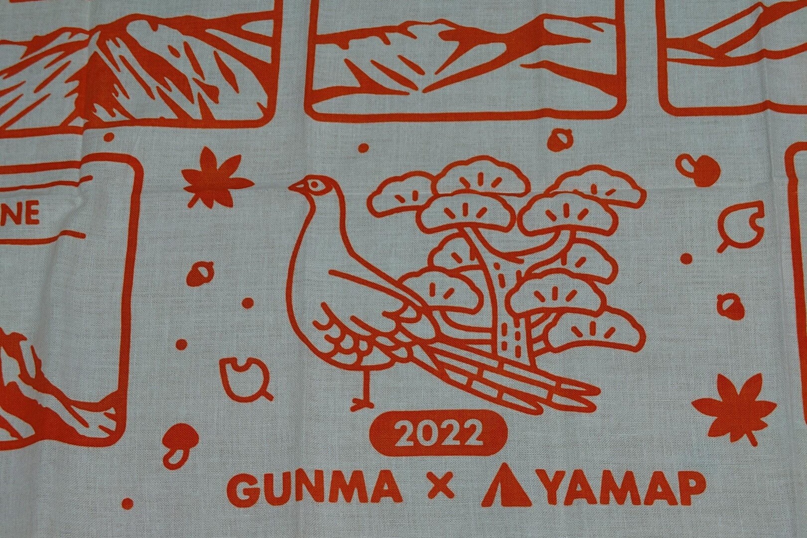 金山3座目 / ka-nyaさんの金山（新田金山）・八王子丘陵の活動データ | YAMAP / ヤマップ