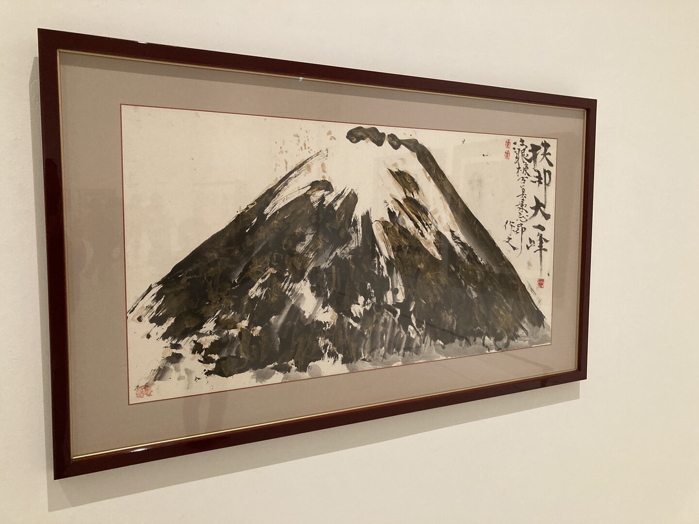 Mt.不死@Blue morris / yellowさんのモーメント | YAMAP / ヤマップ