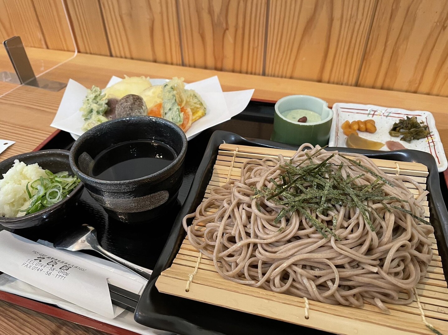 3/5 アズマイチゲを見に滋賀県に いや... / hideさんのモーメント | YAMAP / ヤマップ