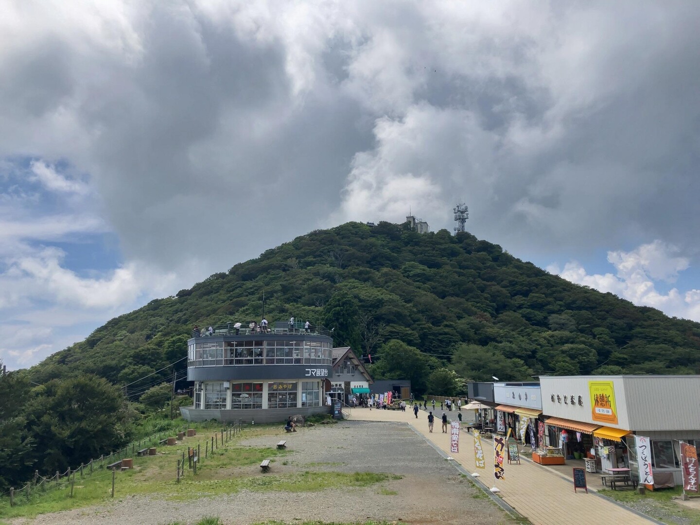 百名山の筑波山にあるきっぷでGO! / .U.さんの筑波山の活動データ | YAMAP / ヤマップ