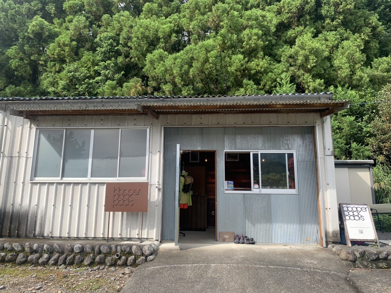 ふふふ / podoryさんのモーメント | YAMAP / ヤマップ