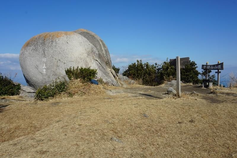 R6-03_十坊山（背振山系＠福岡） / たかこう＠岩手さんの二丈岳・十坊山の活動データ | YAMAP / ヤマップ