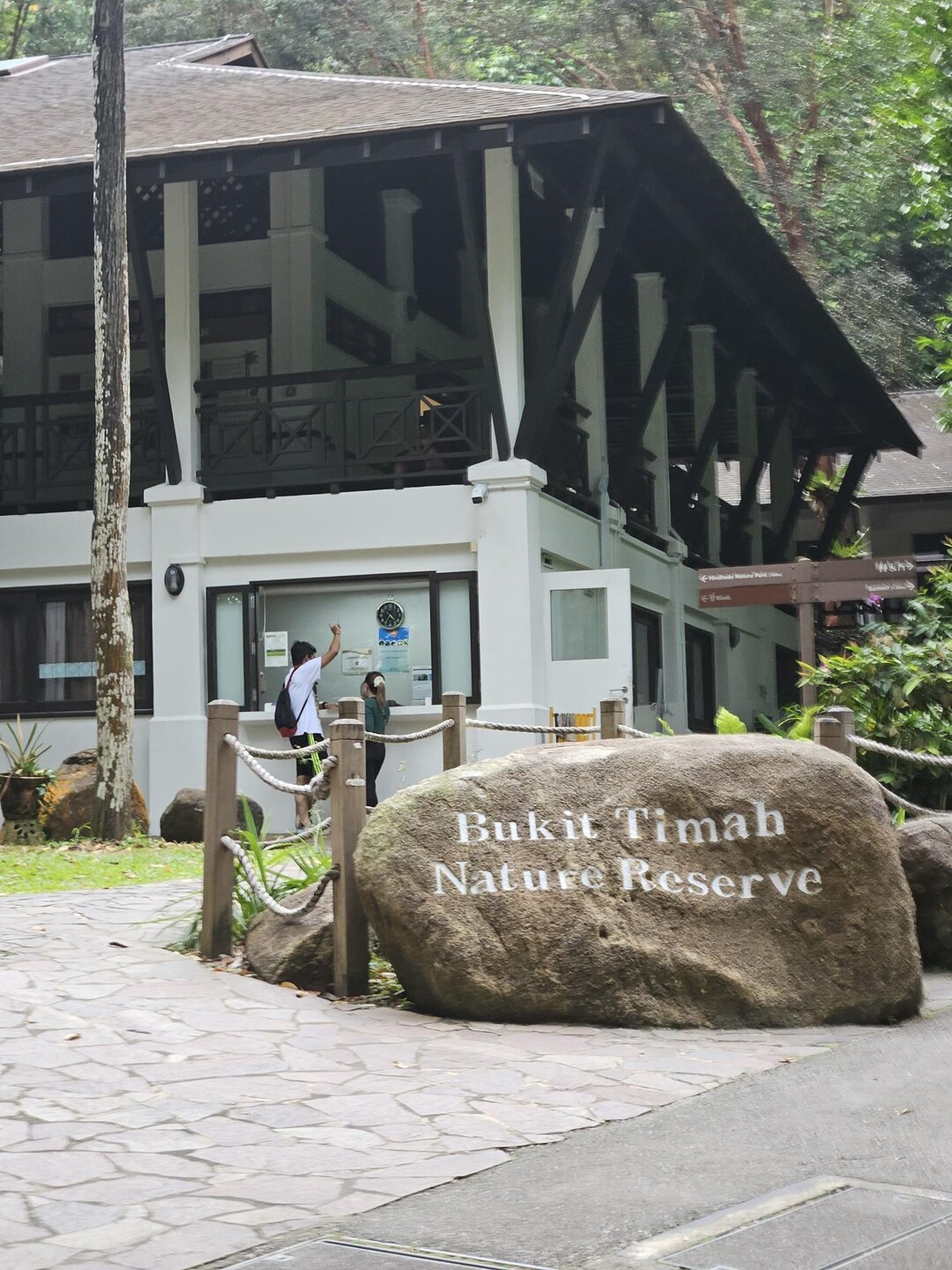 Bukit Timah Hill / taqさんのブキティマの活動データ | YAMAP / ヤマップ