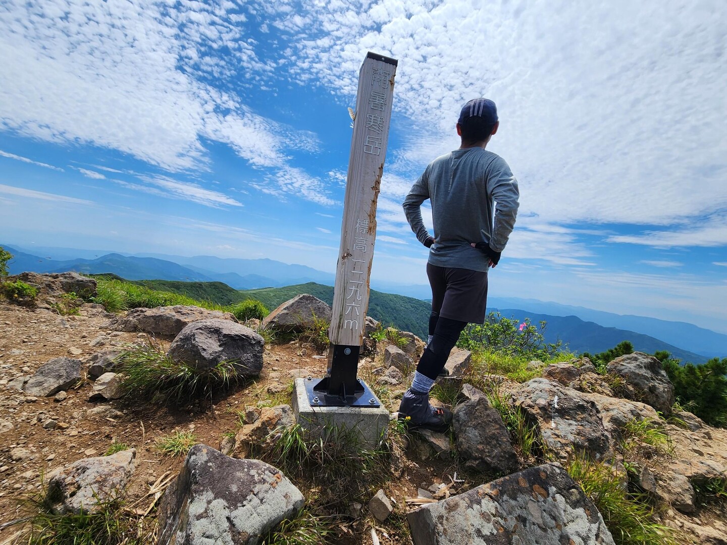 Let's swim in南暑寒岳 / もっちもちさんの暑寒別岳の活動データ | YAMAP / ヤマップ