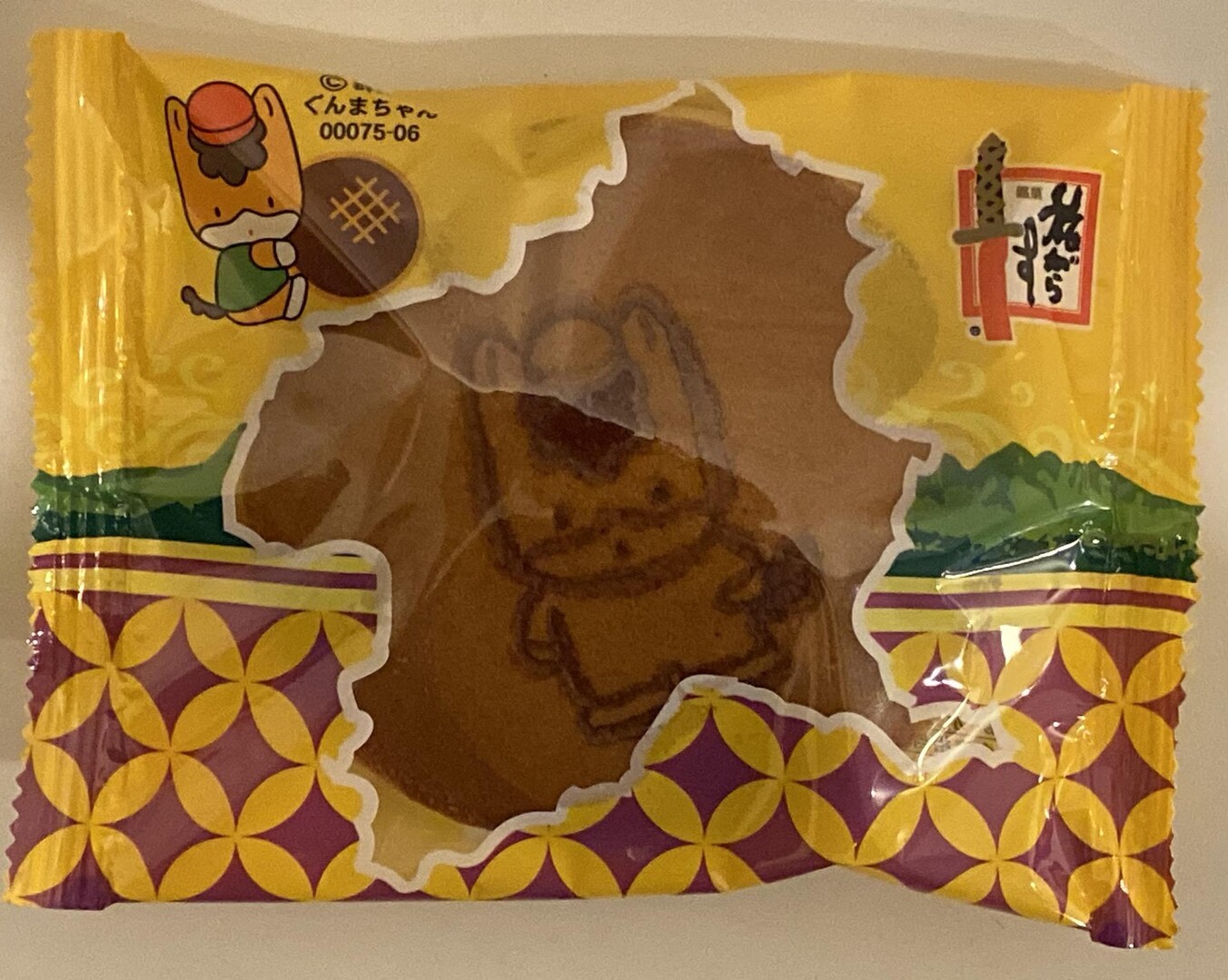 会社の取引先の方から頂いたどら焼き😋 ... / tomさんのモーメント | YAMAP / ヤマップ