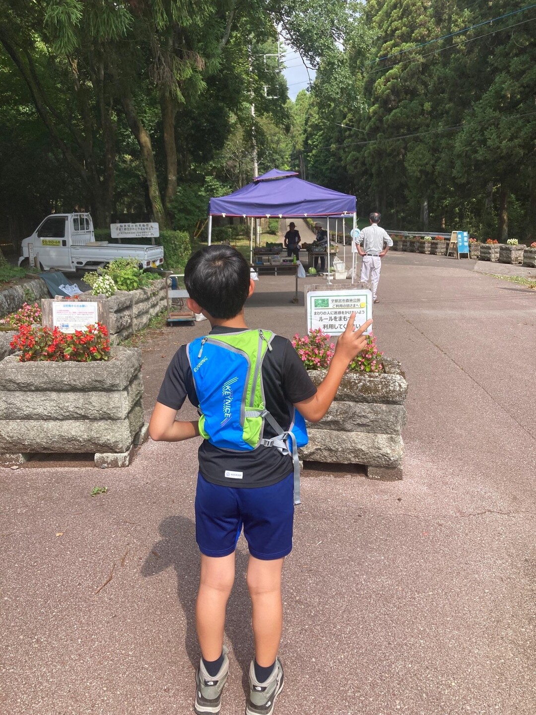 540P・長倉山 / ともゆきさんの古賀志山・赤岩山・鞍掛山・男抱山・半蔵山の活動データ | YAMAP / ヤマップ