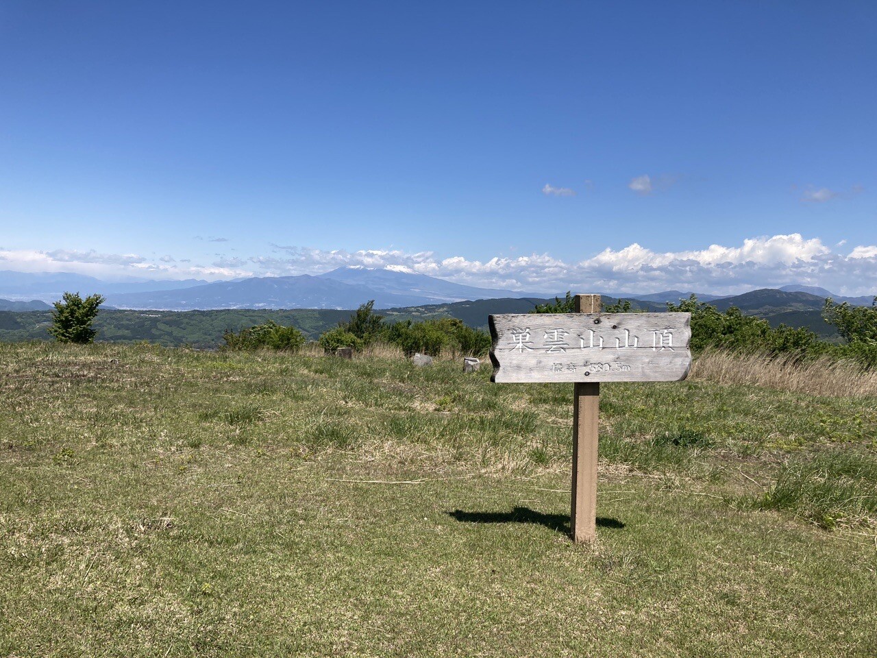 巣雲山・大丸山 / Myonさんの巣雲山の活動データ | YAMAP / ヤマップ