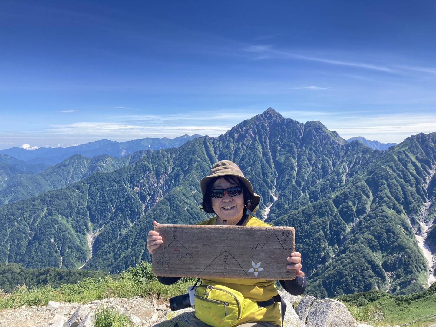 reikoのページ | YAMAP / ヤマップ