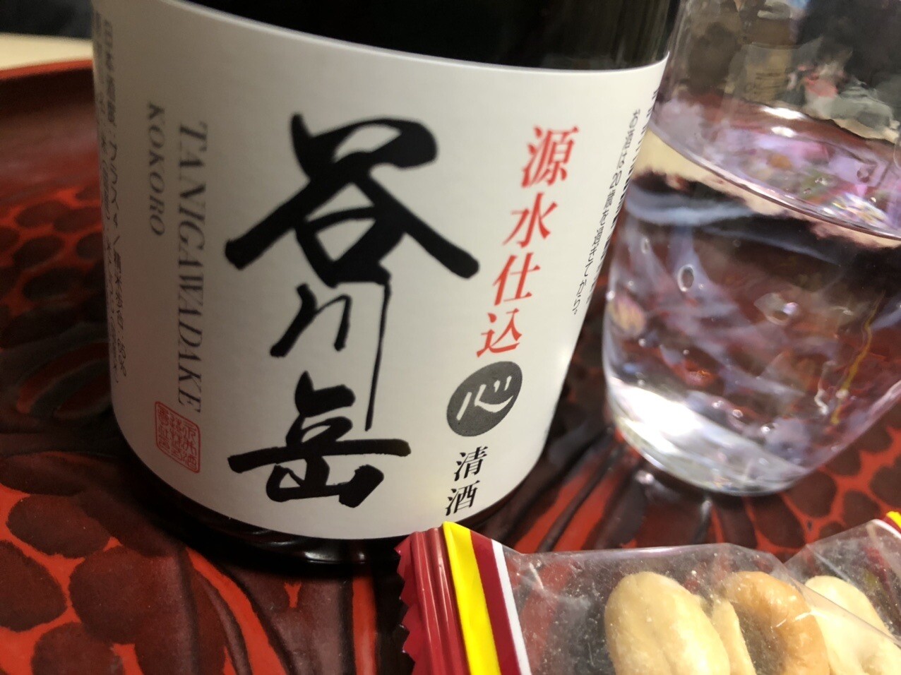 今日は大好きな桑田さんの誕生日 焼酎派だ... / motoさんのモーメント | YAMAP / ヤマップ