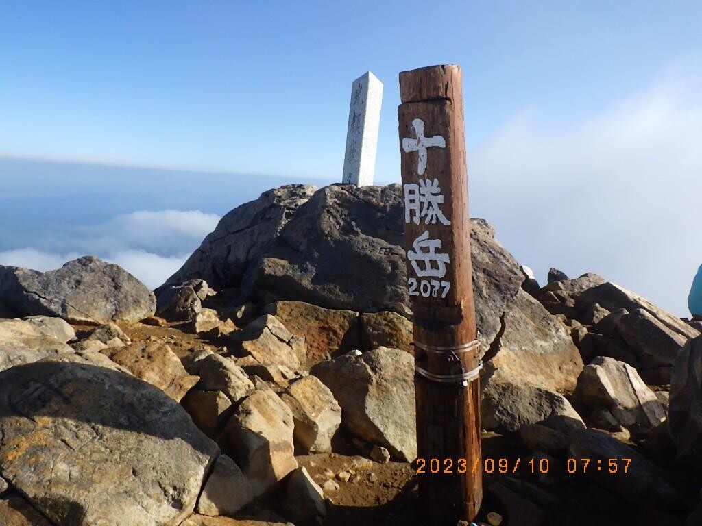十勝岳(日本百名山) / mask_of_naoさんの十勝岳・富良野岳・美瑛岳の活動データ | YAMAP / ヤマップ