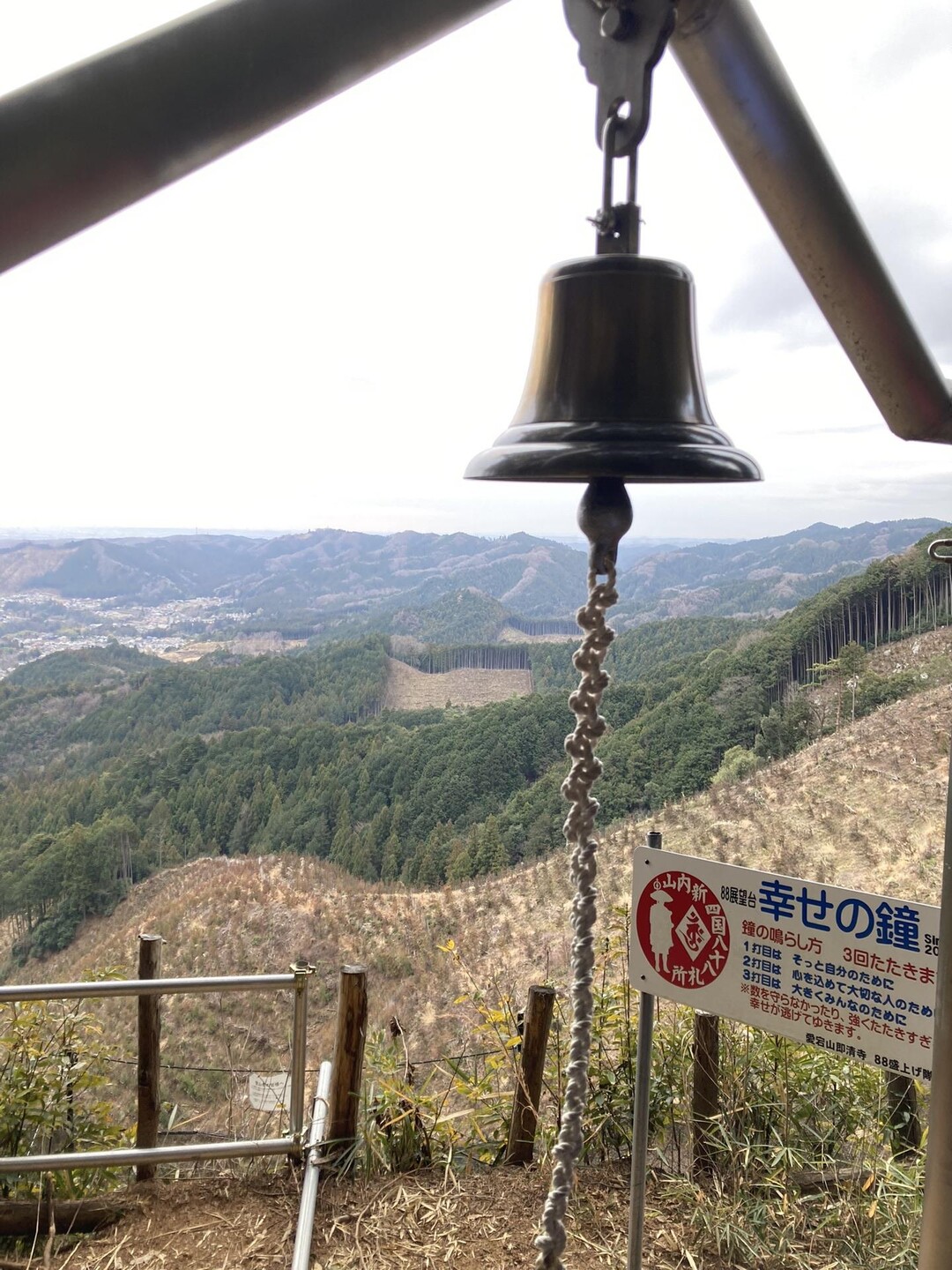 愛宕山・三室山 / tttさんの大岳山・御岳山・御前山の活動データ | YAMAP / ヤマップ