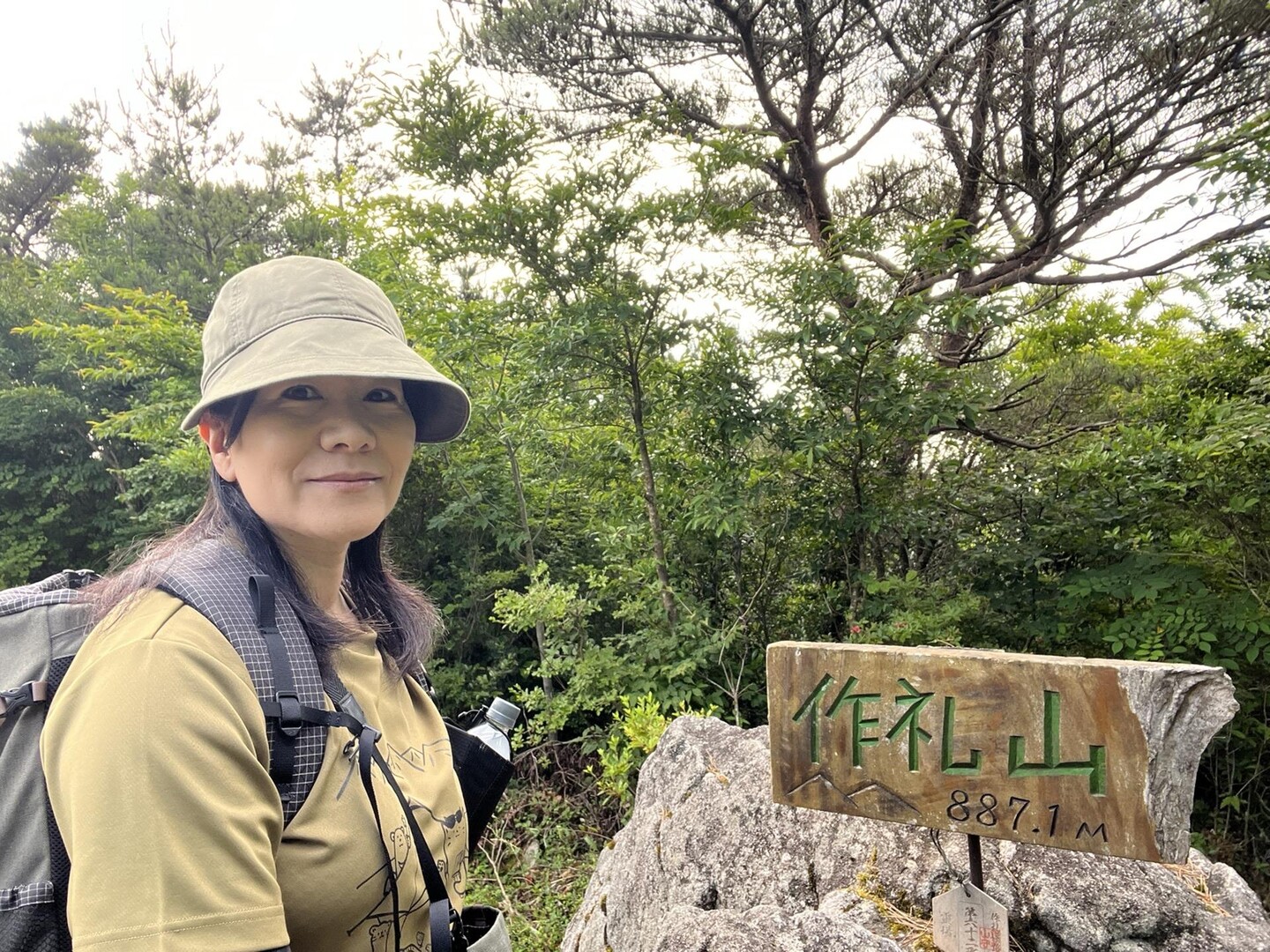 【九州百名山76座目】サクッと作礼山 / KAORI🍁さんの天山の活動データ | YAMAP / ヤマップ