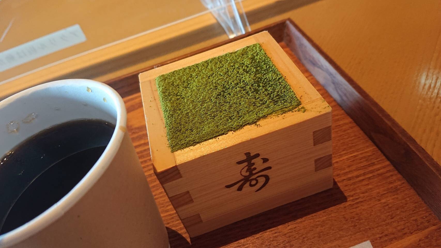 靄の大山阿夫利神社-2022-05-07 / katsuさんのウォーキングの活動データ | YAMAP / ヤマップ