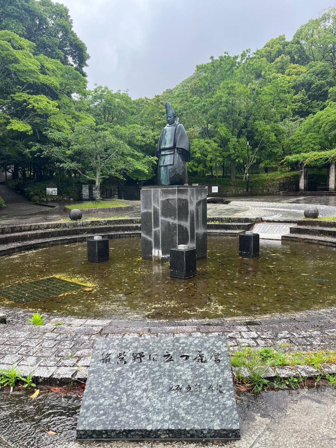 福岡：天拝山・奥天拝とアクロス山 / 西風黒虎さんの牛頸山・黒金山・観音山の活動日記 | YAMAP / ヤマップ