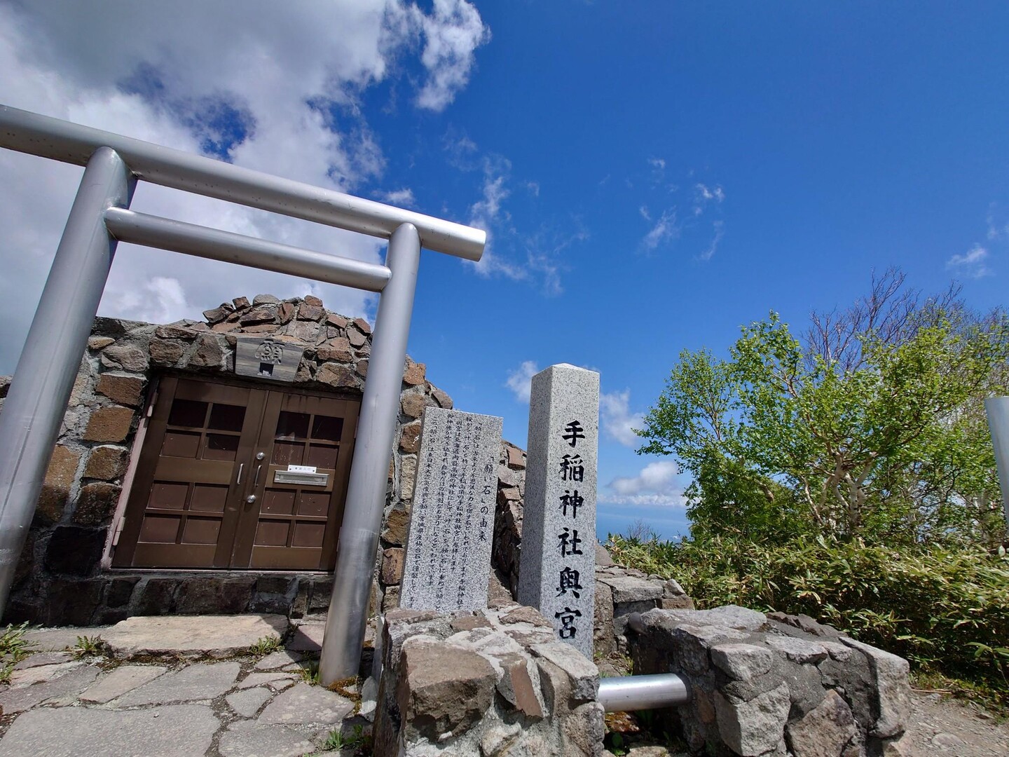 手稲山 / としさんの手稲山・奥手稲山の活動データ | YAMAP / ヤマップ