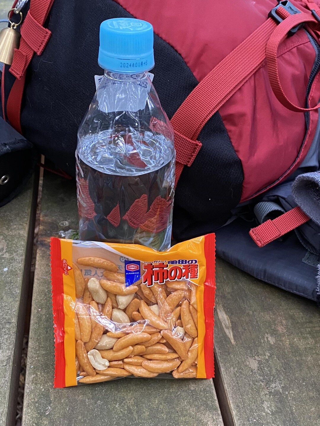 鳥川アルプス周回 / 130tさんの額堂山・水晶山・京ヶ峯の活動データ | YAMAP / ヤマップ