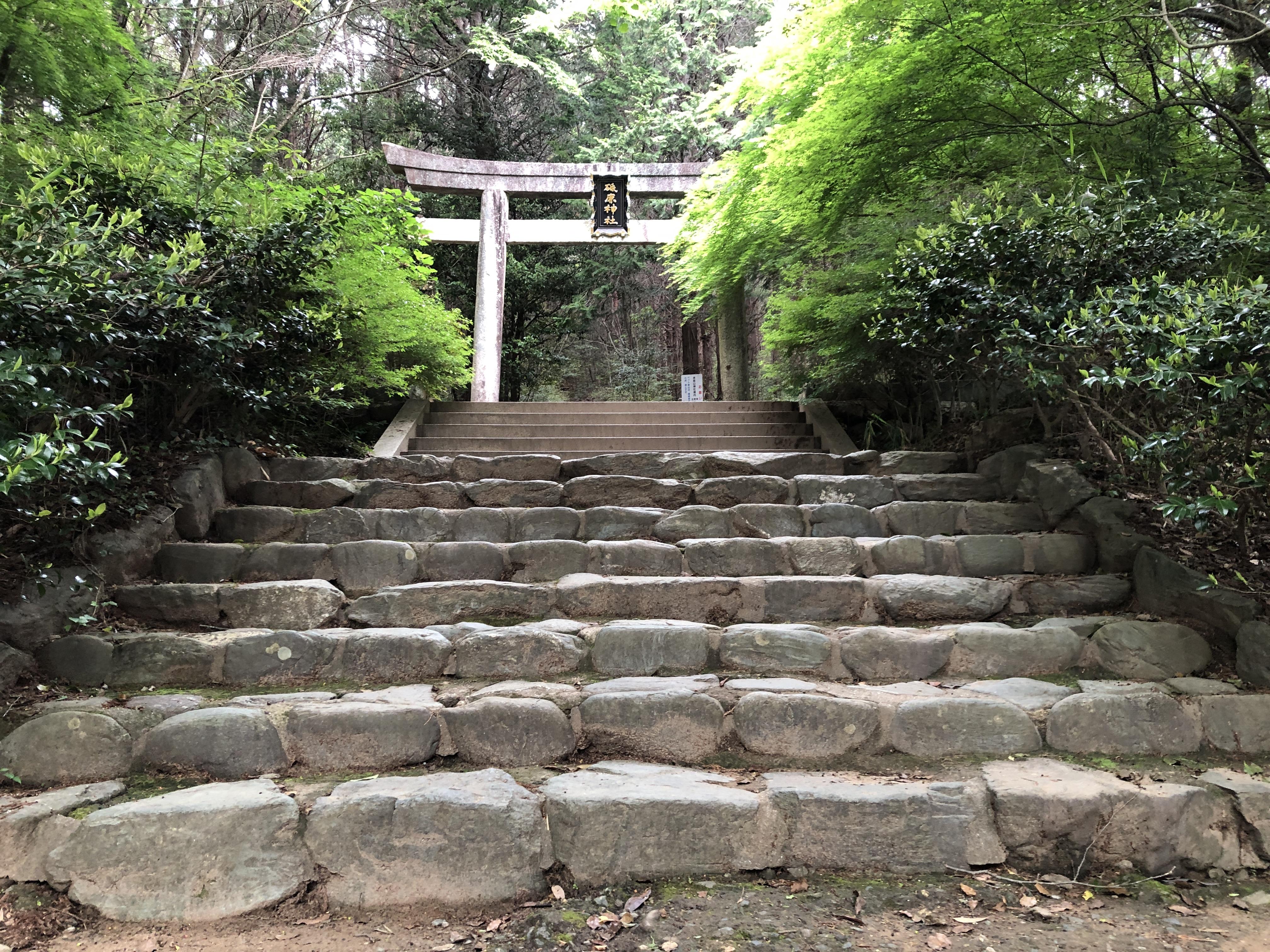 ふれあい！ 本宮山 / まさしさんの本宮山・大日山・風頭山の活動データ | YAMAP / ヤマップ
