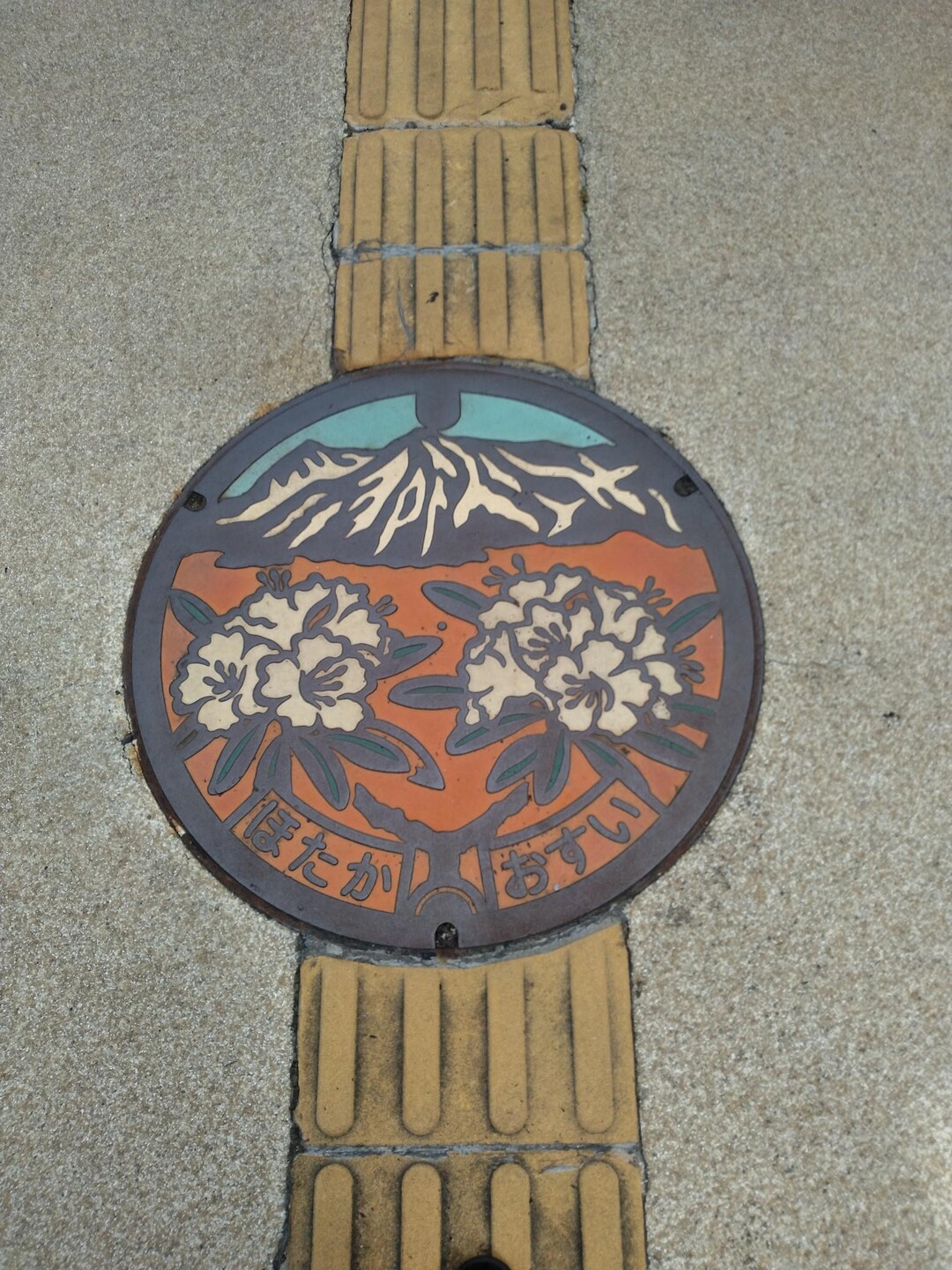 ご当地の蓋、いろいろあるんですね～ / Paulさんのモーメント | YAMAP / ヤマップ