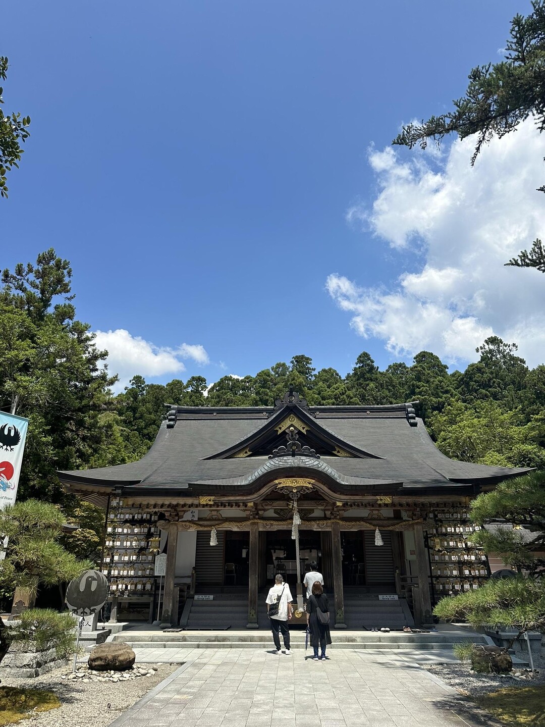 熊野古道 中辺路①（発心門王子〜熊野本宮大社）-2024-08-15 / Yuttyさんの熊野古道 中辺路①（紀伊田辺駅〜熊野本宮大社）の活動データ | YAMAP / ヤマップ