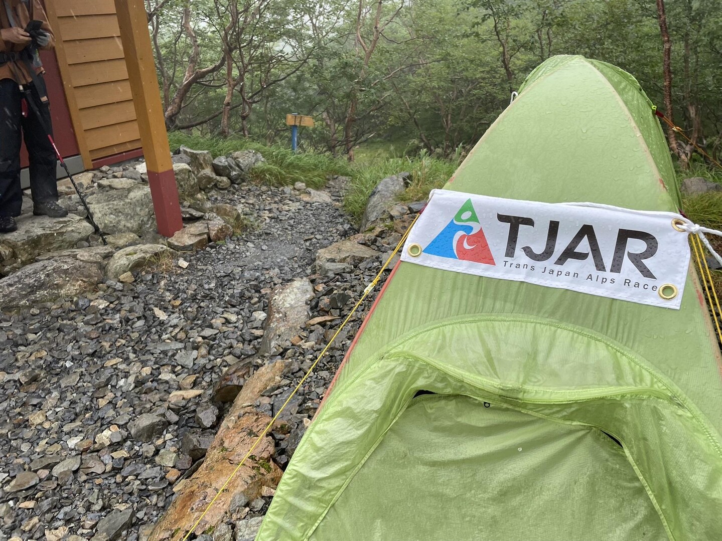 TJAR！悪沢岳（東岳）・赤石岳！ / ゆきさんの荒川岳・東岳（悪沢岳）・前岳・中岳・赤石岳の活動データ | YAMAP / ヤマップ