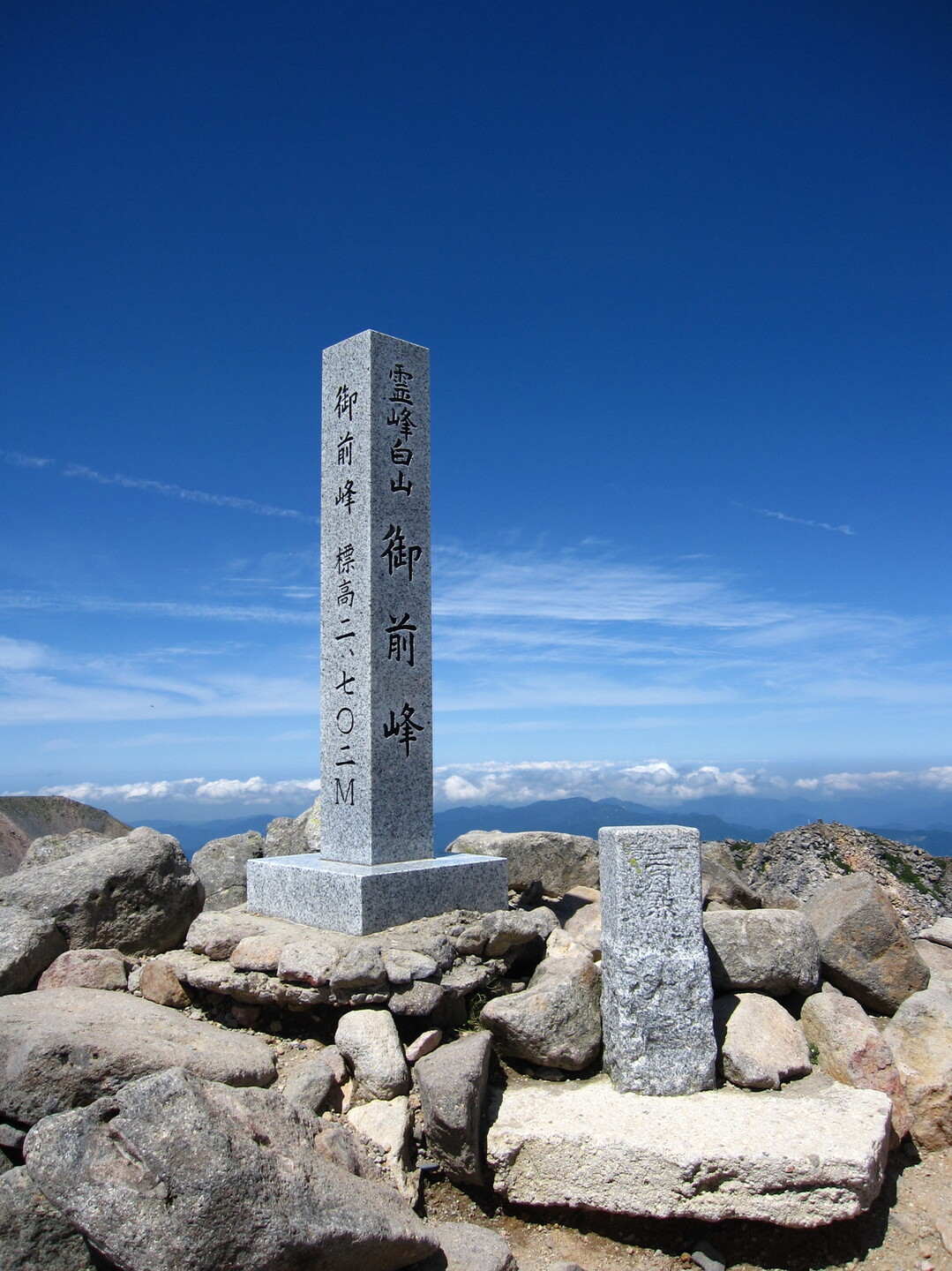 平瀬道から白山へ / estudioさんの白山・別山・銚子ヶ峰の活動日記 | YAMAP / ヤマップ